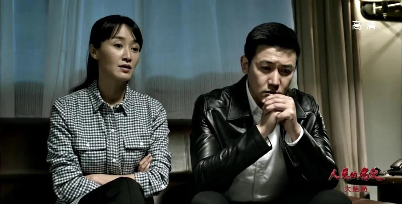 Anti-corruption chief Hou Liangping, after taking down Gao Yuliang ...