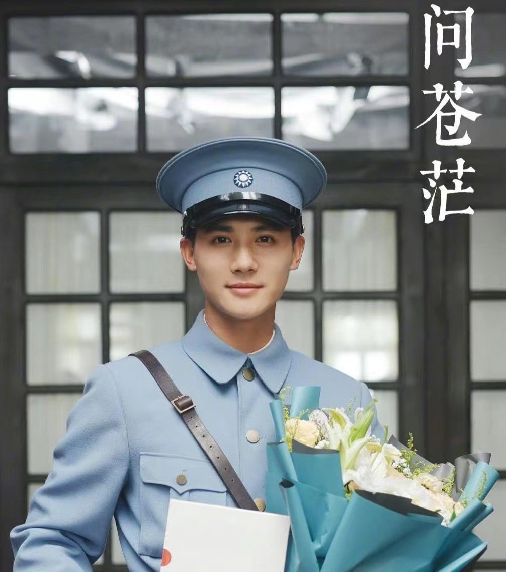 "Ask the Boundless" officially announced the lineup, Wei Daxun and Jiao Junyan joined forces ...