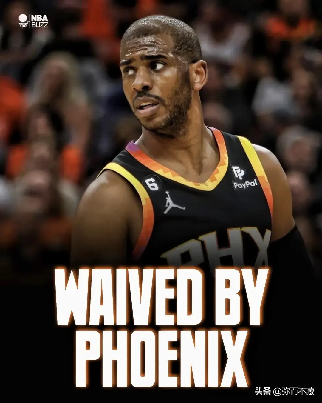 God of point guards? Paul's career is full of pathos! - iMedia
