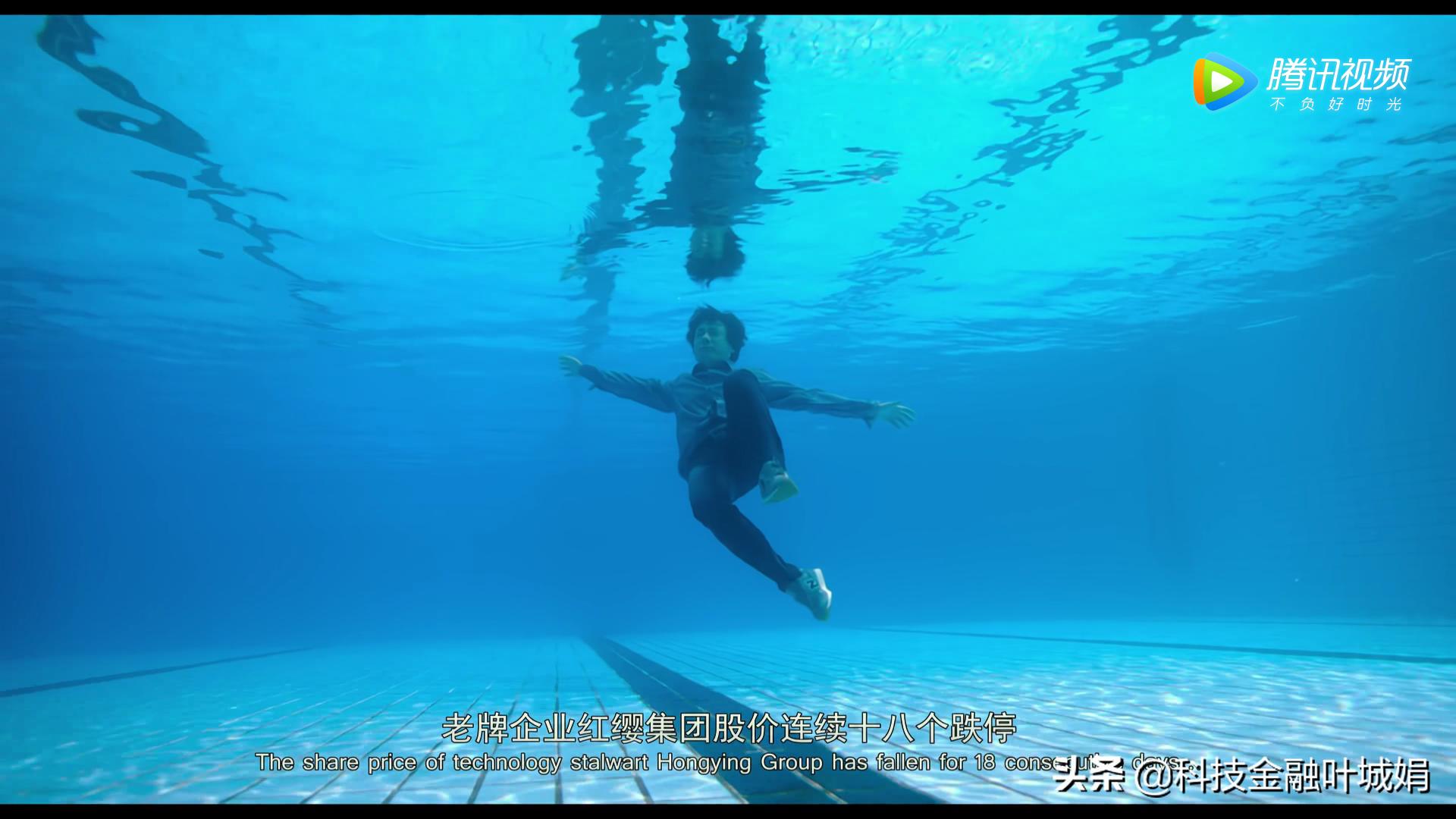 The Hongying Group in "Chinese Partners 2", will Lianmou think it will ...