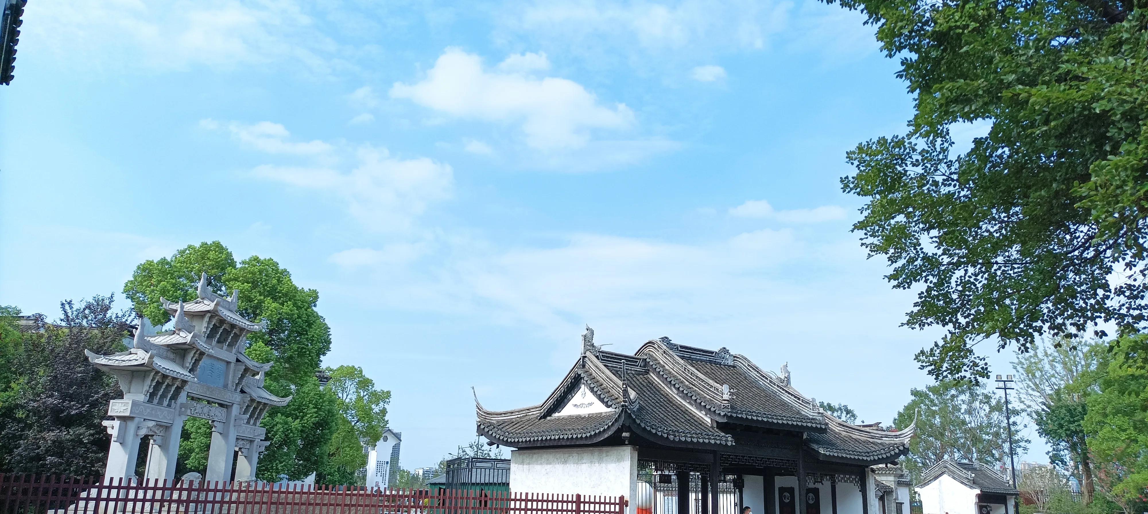 Excerpts from Zhu Qingyu of Zhang Shui Department - iNEWS