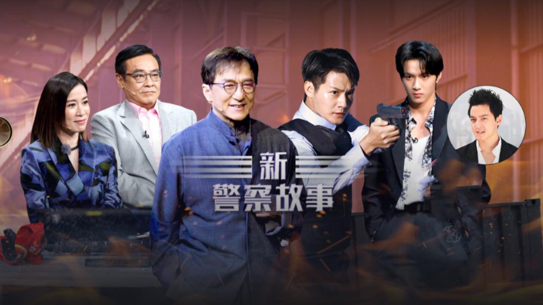 [Infinite Transcendence Class] Word of mouth reversed, Zhao Yingzi was ...