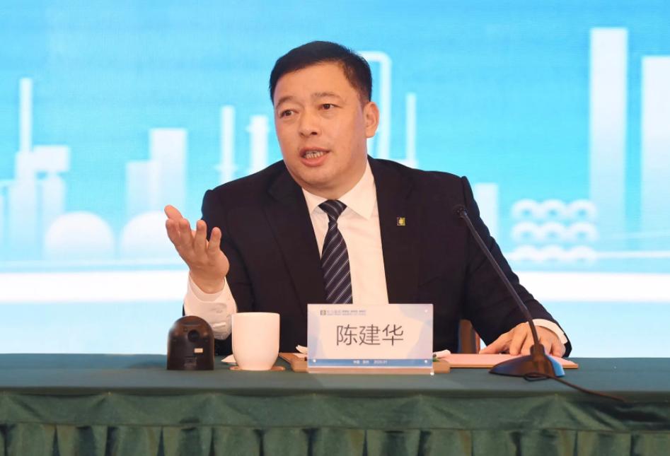 The new richest woman is full of "gambling" - iNEWS