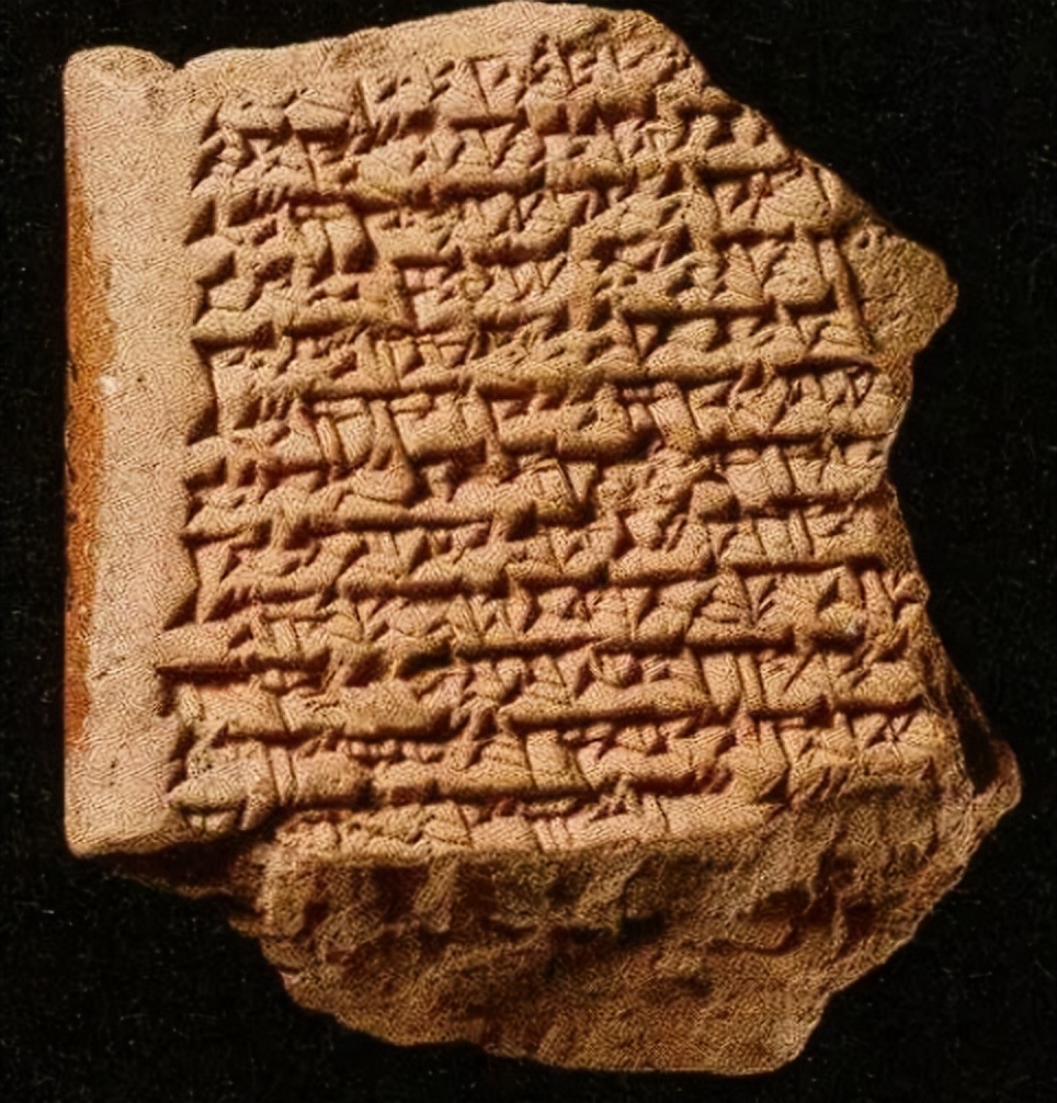 How did the astronomy of ancient Babylon and Assyria influence the ...