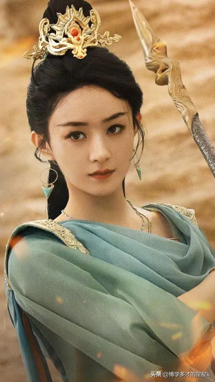 "The Legend of Shen Li" is scheduled to premiere on March 18 - iNEWS