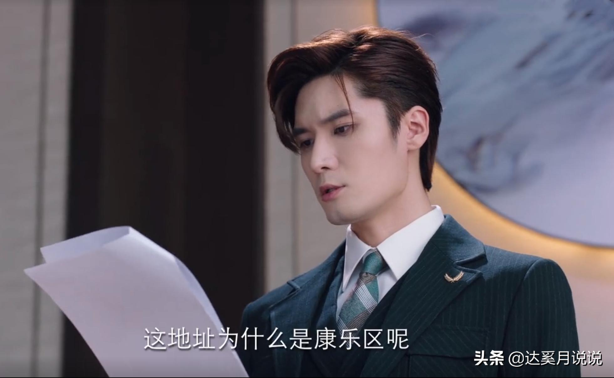 "I Am the Years and You Are the Stars" modern version of Ze Wujun, it ...