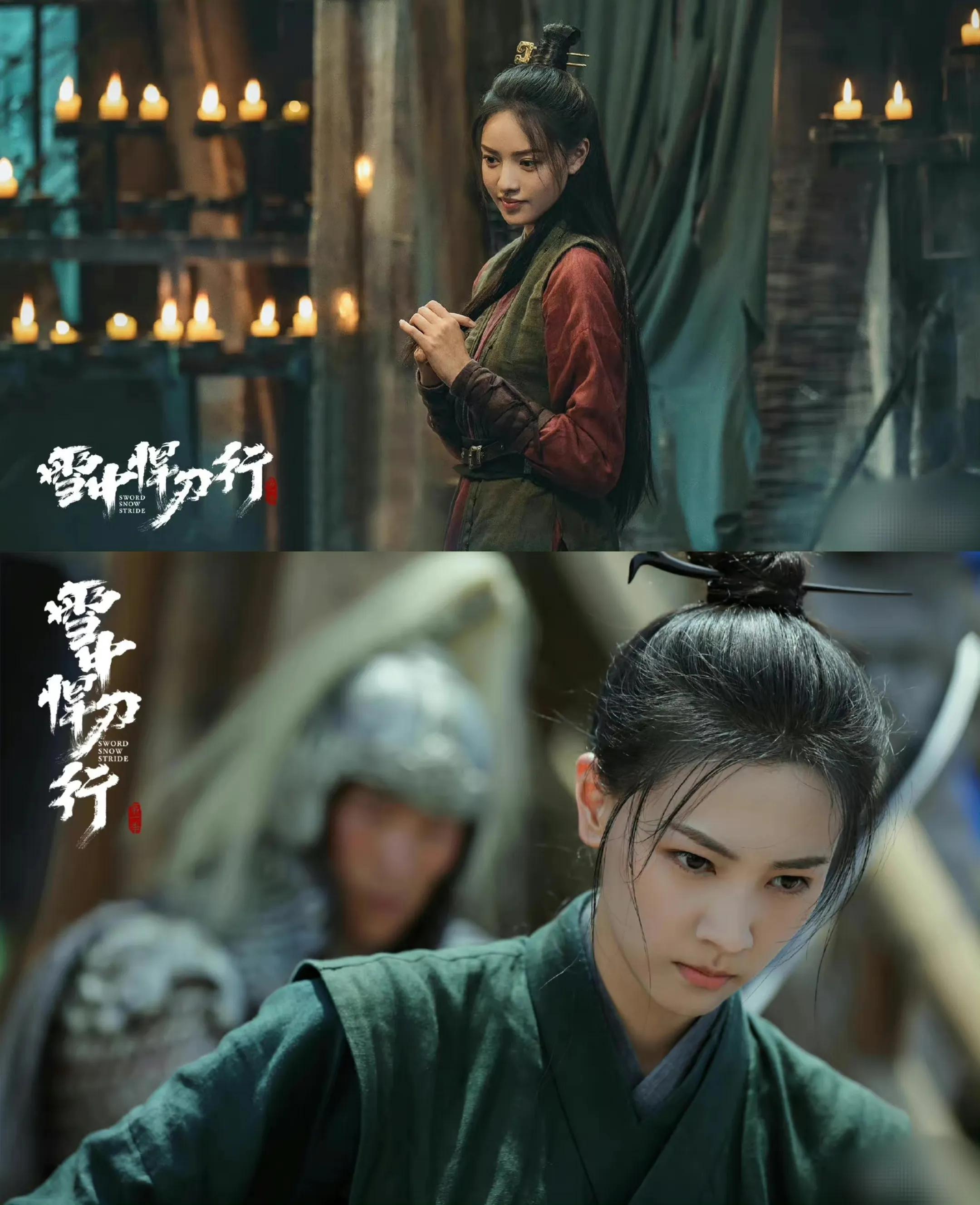 Yu Youwei, I have tolerated you for a long time, the director of "The Snowy Swordsman" came out ...