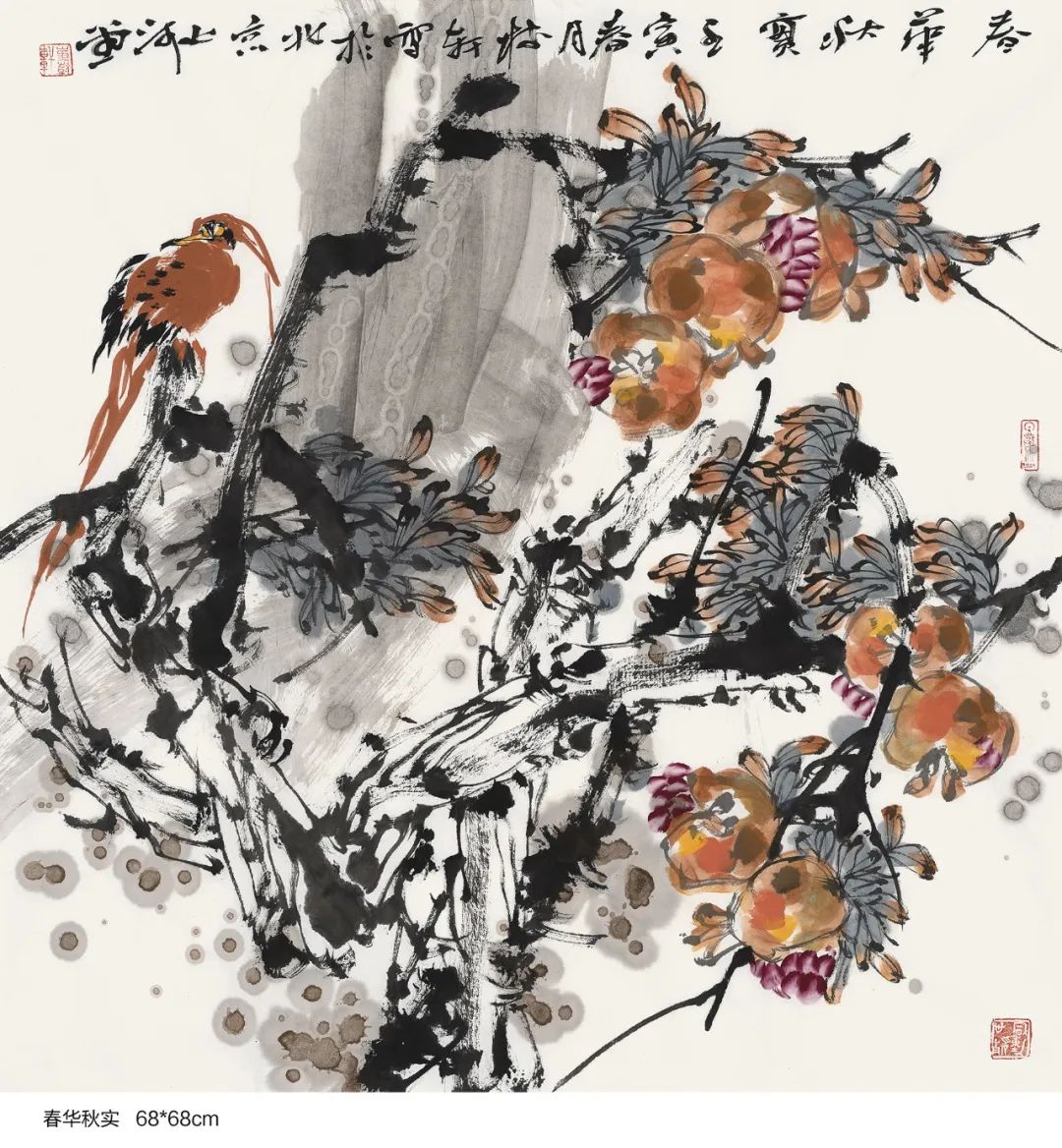 Inheriting the traditional ancient way, Canggu vigorously and writing ...