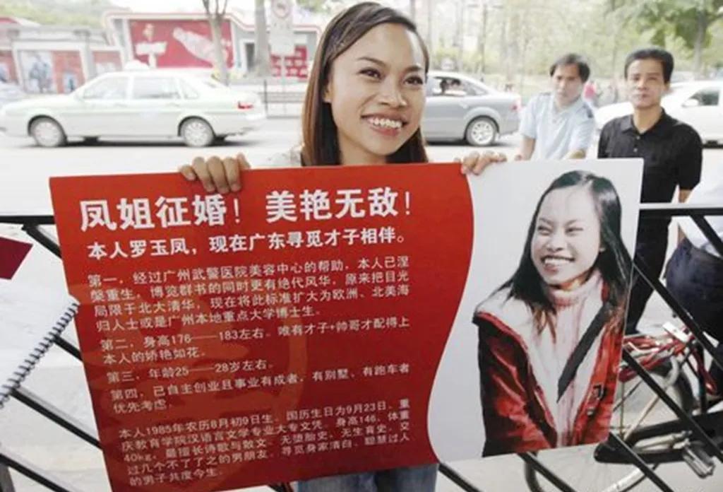 Facts have proved that the 38-year-old Sister Feng, who has lived in ...