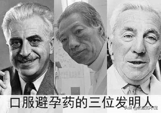 The 100 most influential people in human history (81 of them) - iNEWS