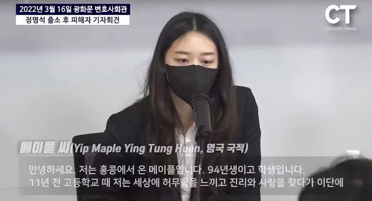 "Don't watch it before eating and sleeping", many female stars have ...