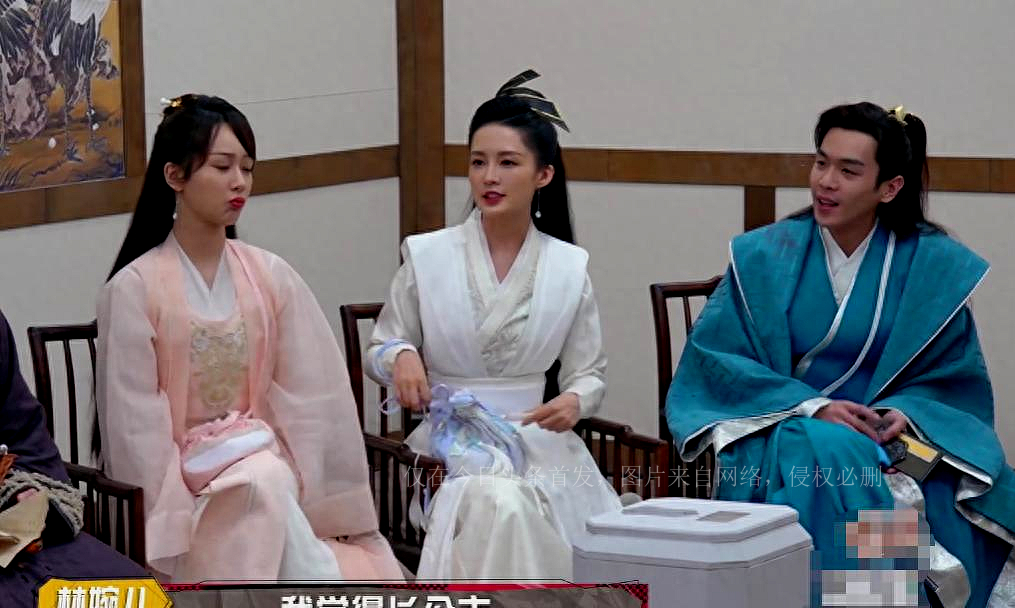 Yang Zi acted "Celebrating More Than Years" into "Sweet Honey", and Fan ...