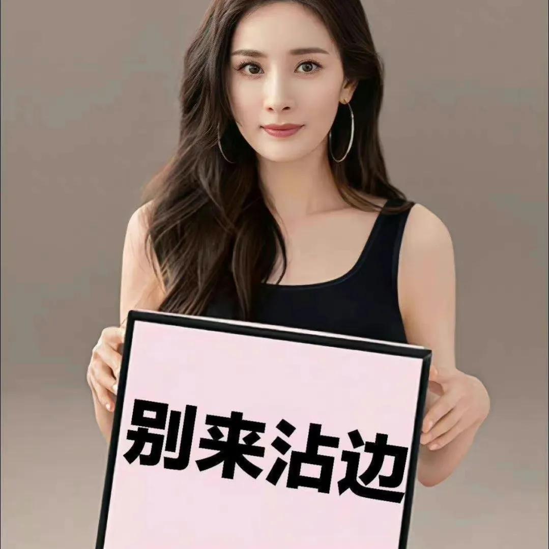 Zhao Yingzi is a good actress, can she be popular even if she pretends ...