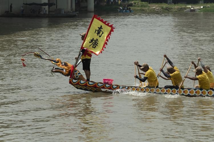 Dunhuang Poetry "Dragon Boat Ride" and the Origin of Dragon Boats - iNEWS