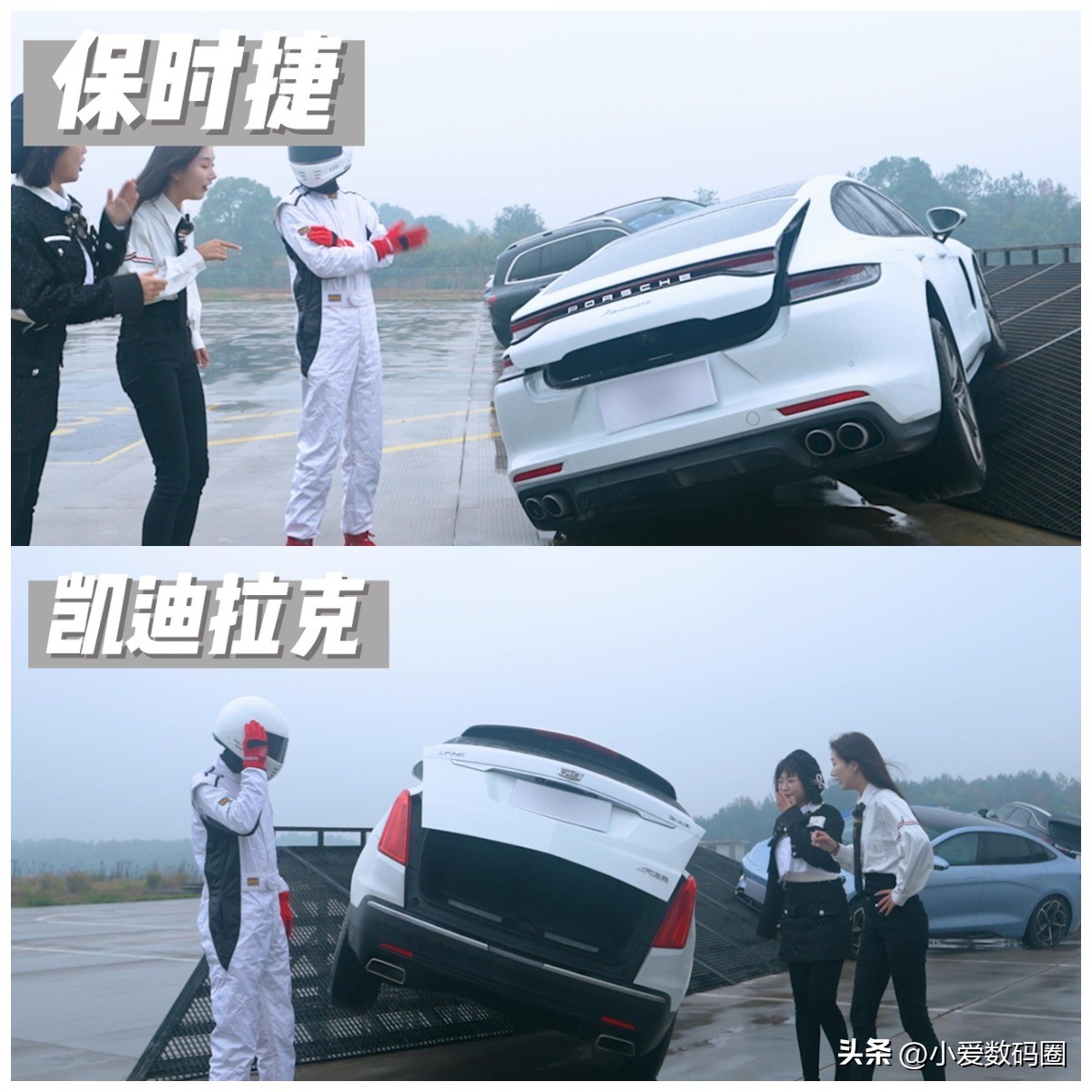 Safety is the greatest luxury of a car. The torsional strength test of ...