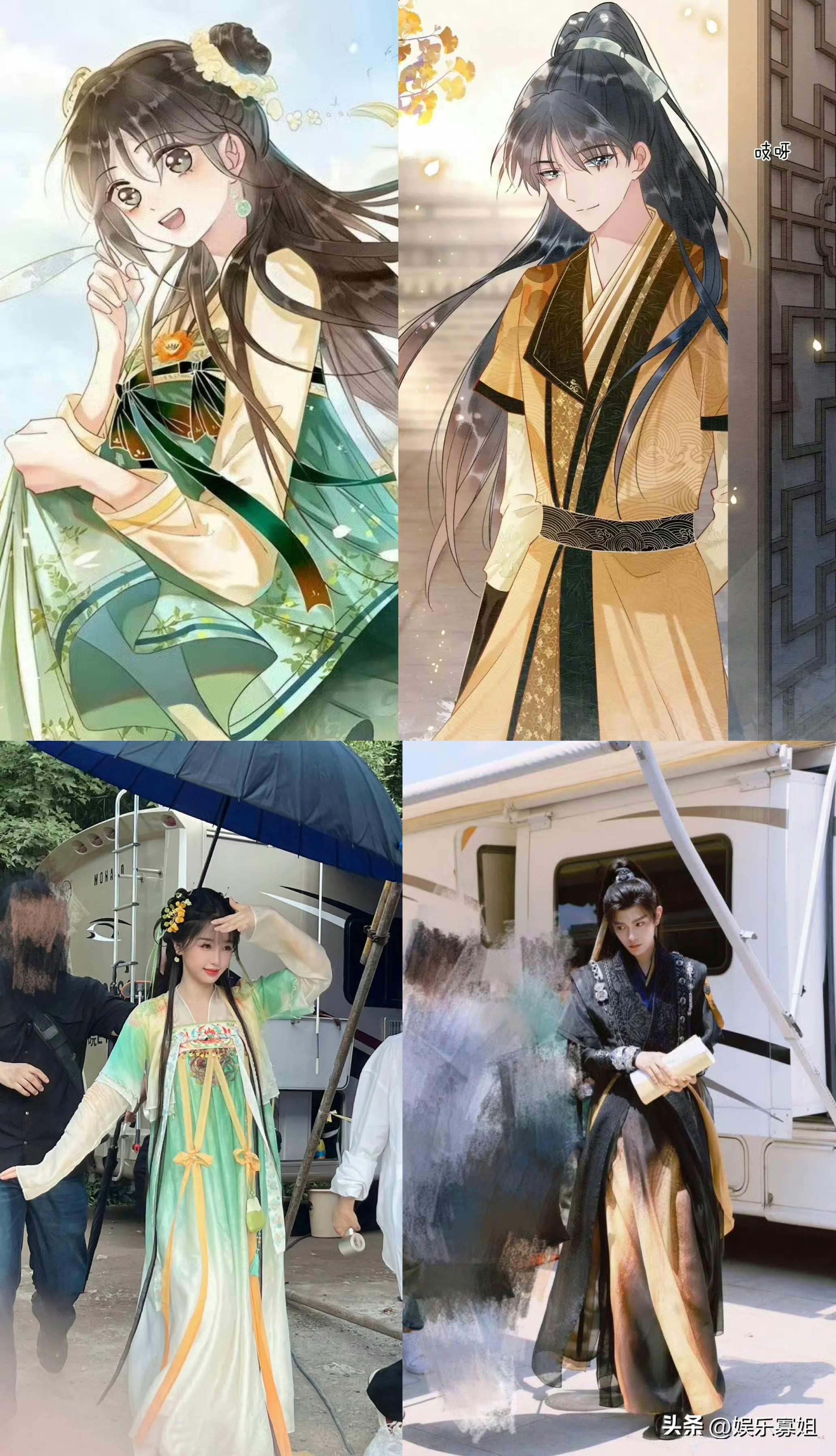 Yu Shuxin and Ding Yuxi's "Eternal Night Galaxy" Reuters, especially in ...