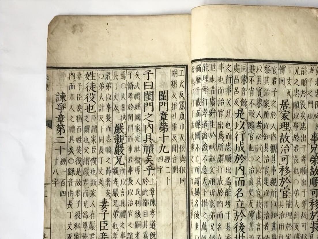 Kang Youwei's essays combined Confucian classics, political affairs and ...