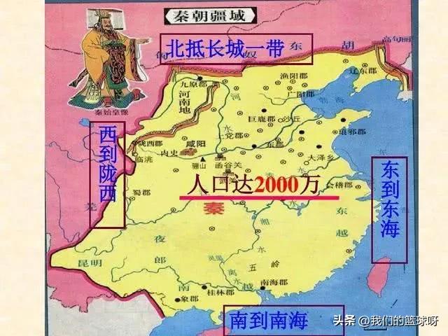 The rise and fall of the Qin Dynasty, reading history needs to "study ...