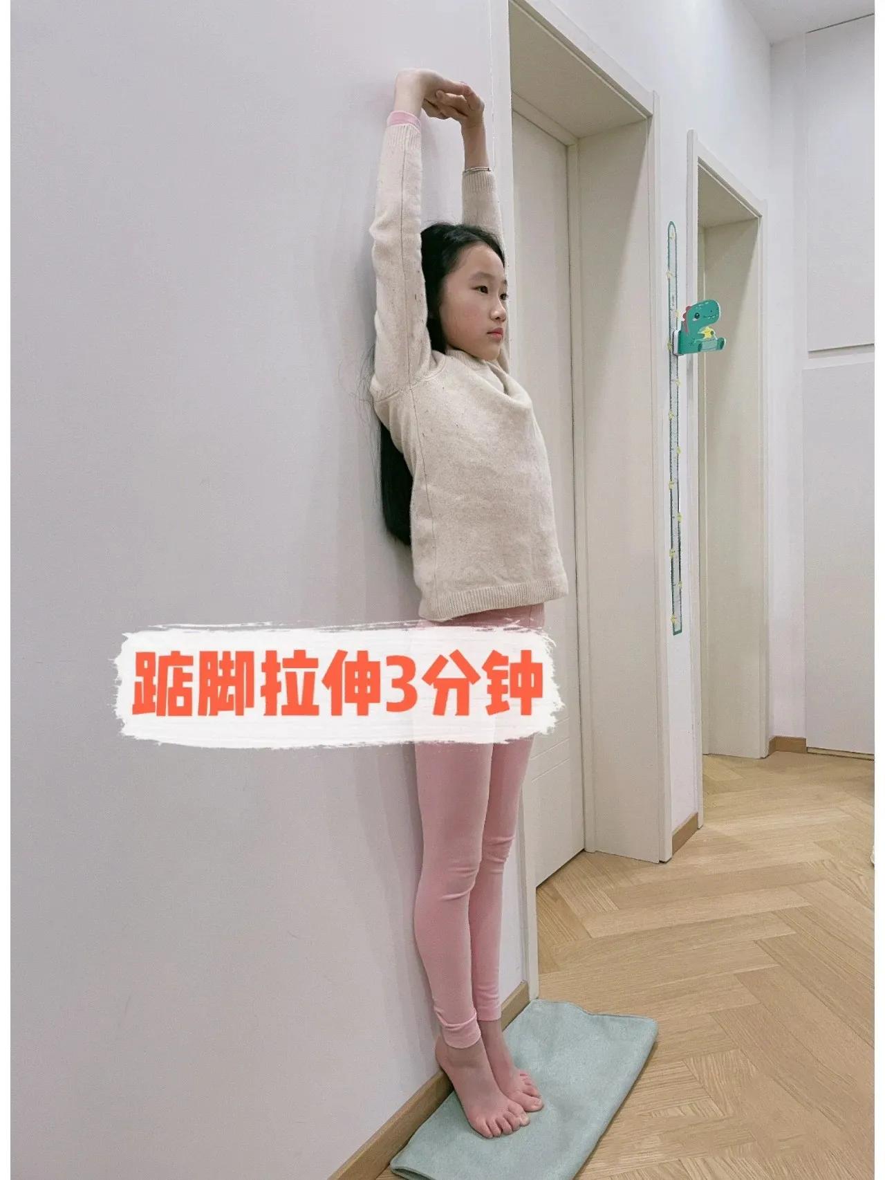 A 9-year-old girl is 136cm tall and weighs 58kg. Has she met the ...