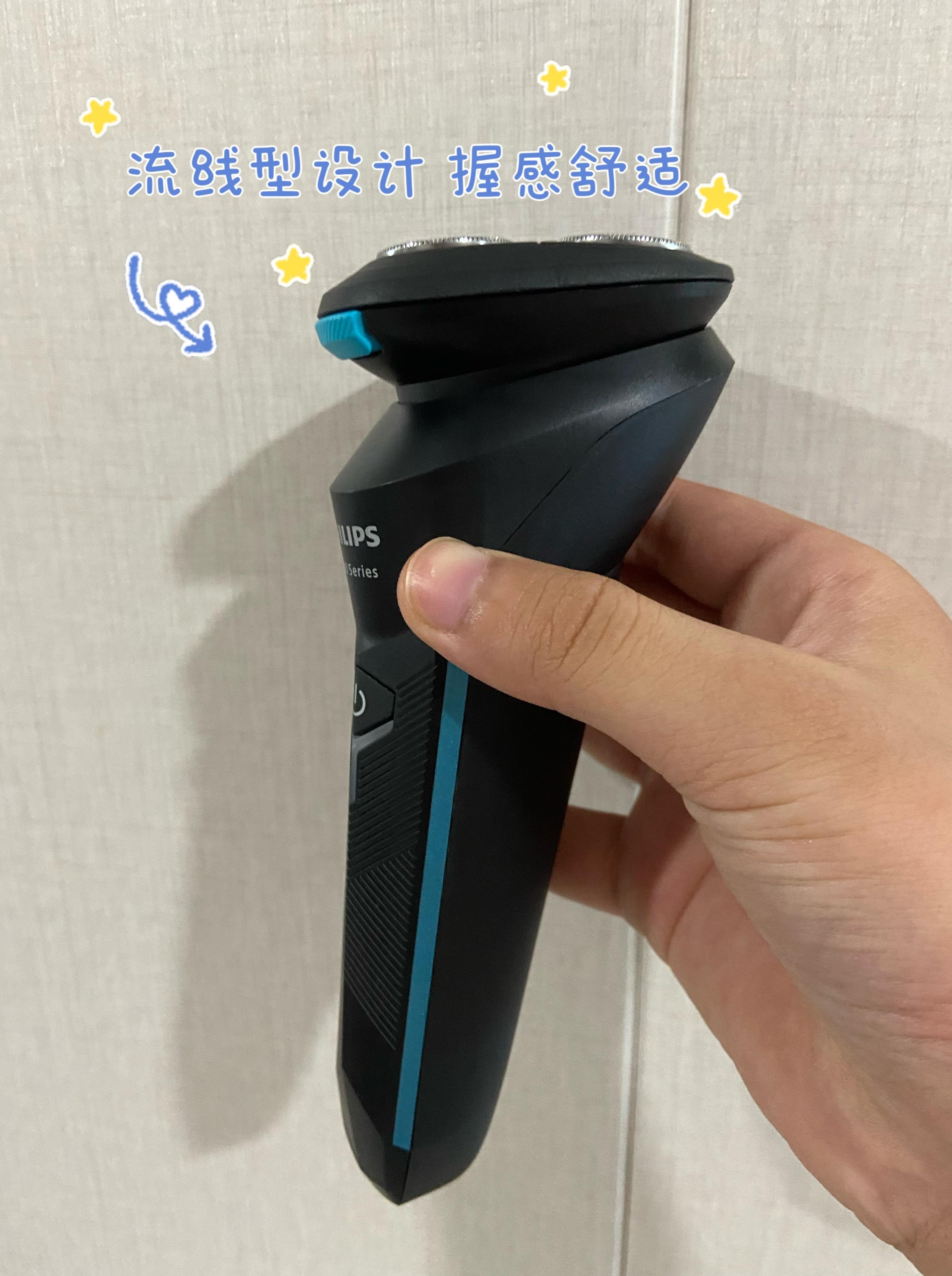 A very favorite Philips floating head shaver, flexible and close to the ...