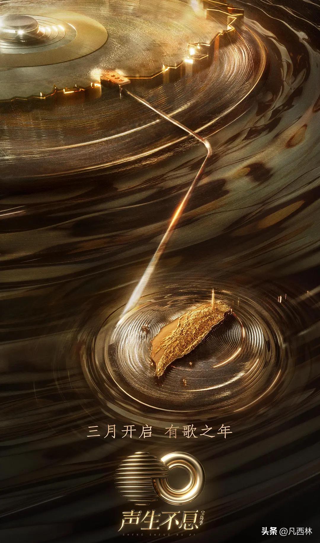 Ai Yiliang's version of "The Past Can Only Be Reminisced" is too ...