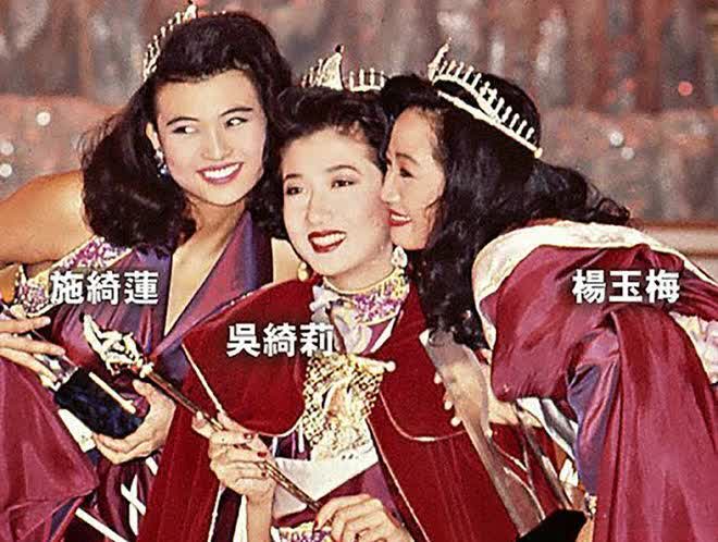 The second runner-up of Miss Hong Kong, Yang Yumei, revealed that she ...