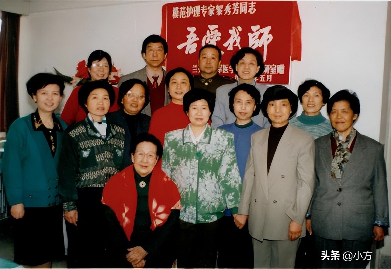 As a native of Lanzhou, Gansu, do you know Li Xiufang, the female ...