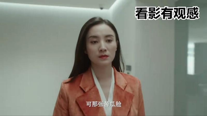 [Although there is a blast]: Can you accept the scene where Shuo Bing ...