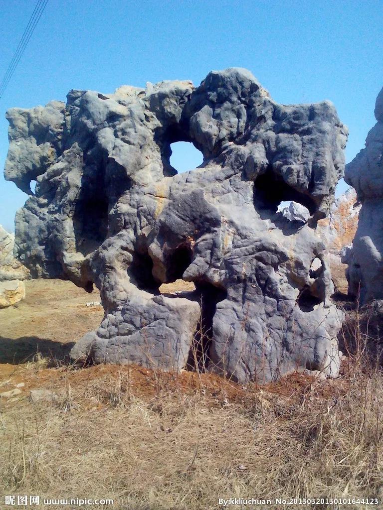 Share pictures of strange rocks - iNEWS