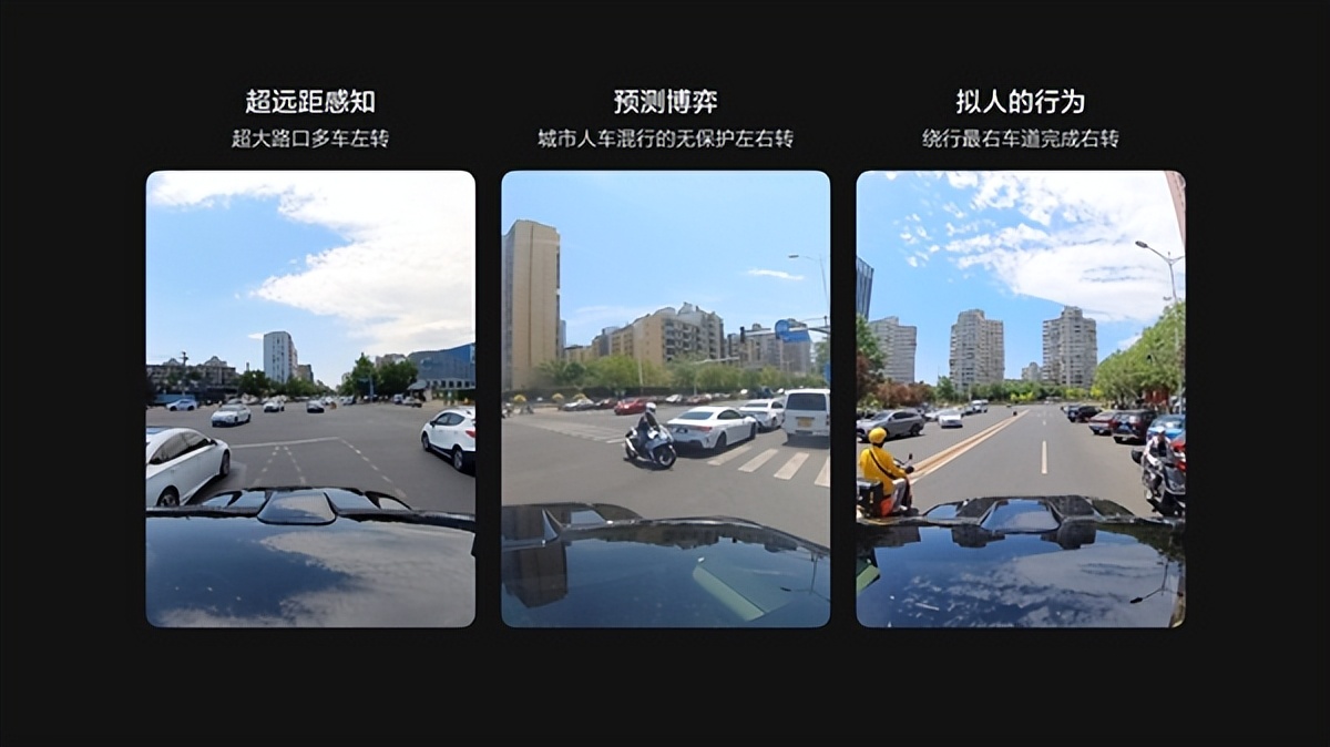 Ideal Auto releases city NOA; pure electric flagship "Ideal MEGA" and 800V fast charging ...