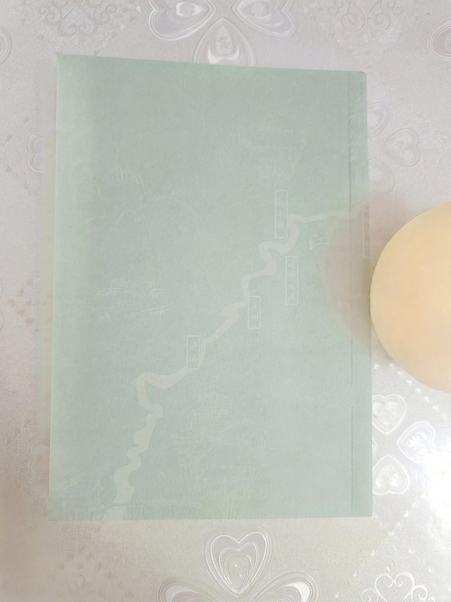 A Poetic Review of "Letters from the Past: Selected Works of Shen ...