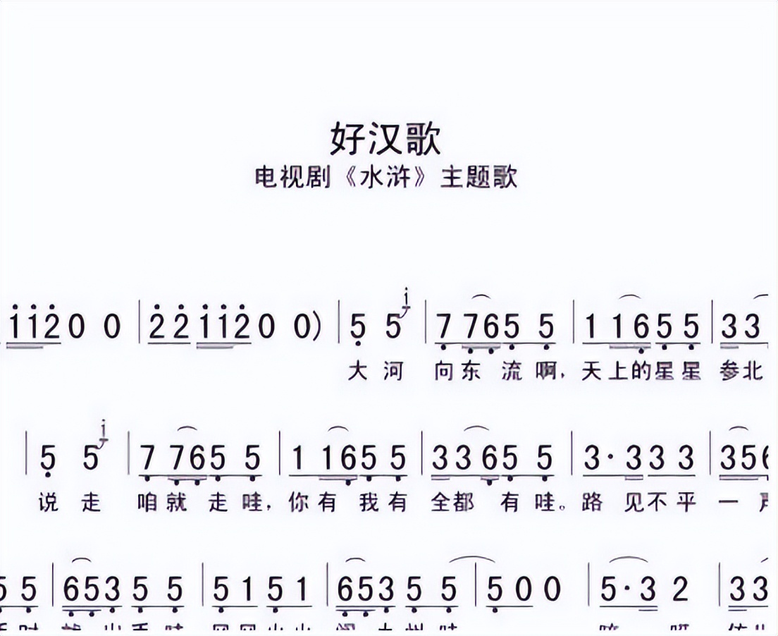 Famous singer Liu Huan's current situation: He is addicted to alcohol ...