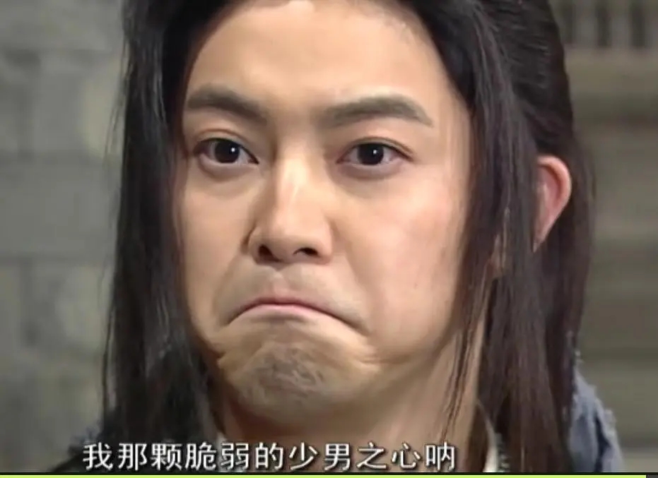 "Wulin Biography": A Classic Divine Drama I Never Tired of Watching in ...