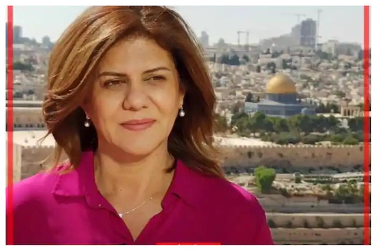 Gun analysis preliminarily determined that it may have been Israeli ...