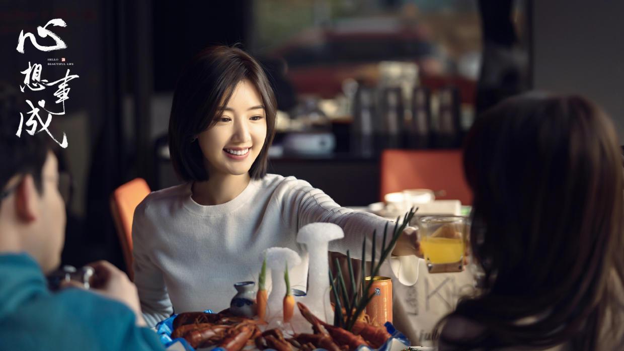 In the finale of "All wishes come true", Sun Xin and Sun Xiang form a ...