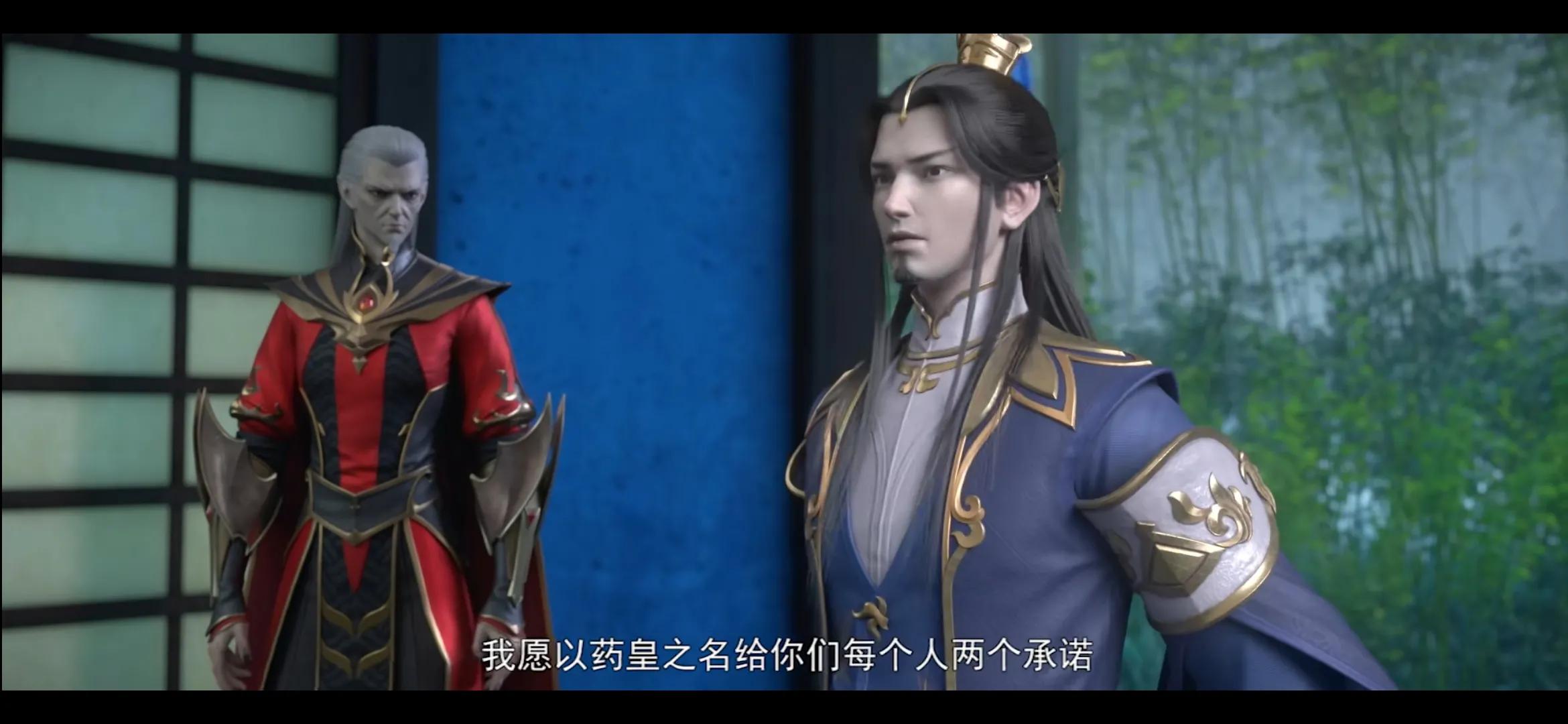 Fights Break the Sky: Why didn't Han Feng ask Dou Zong to help him ...