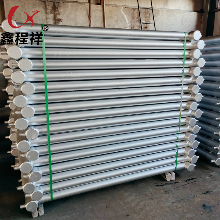 Light pipe radiator introduction - iNEWS