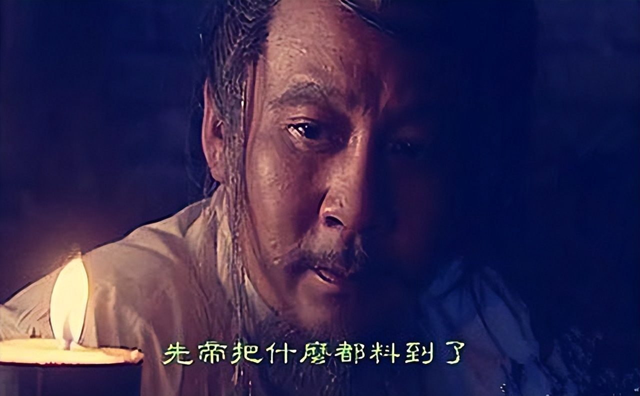 Emperor Jing of the Han Dynasty gave Dou Ying the edict, which was a ...