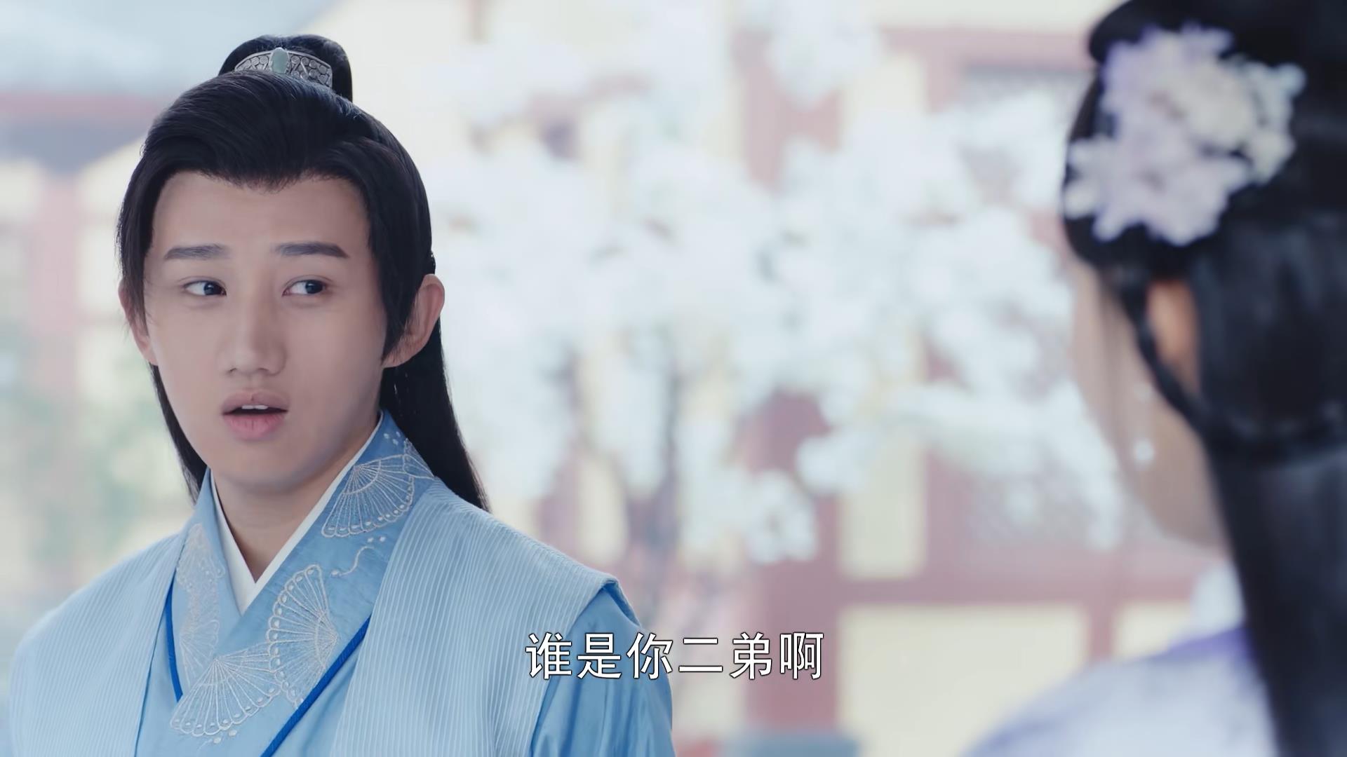 Extra episode of "Splendid Weiyang": Li Weiyang and Li Minde live in ...