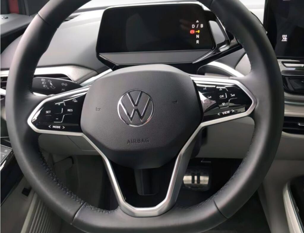 The whole body is still relatively long - iNEWS