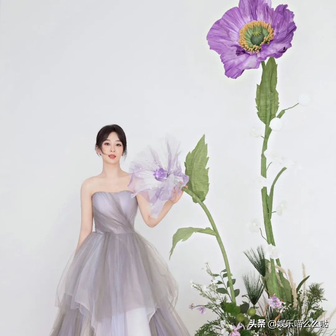 Gossip: Yang Zi, Wang Hedi, Ren Jialun, Gao Ye, Liu Haoran, Choo Ja ...