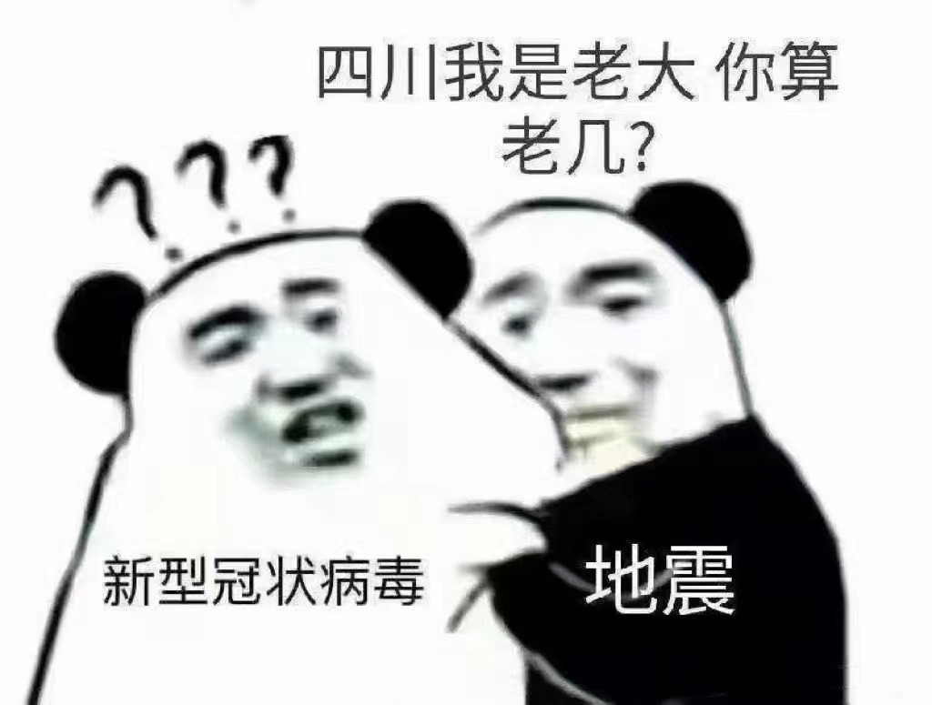 It's not West Sichuan, it's the mysterious "Little Norway" of the ...