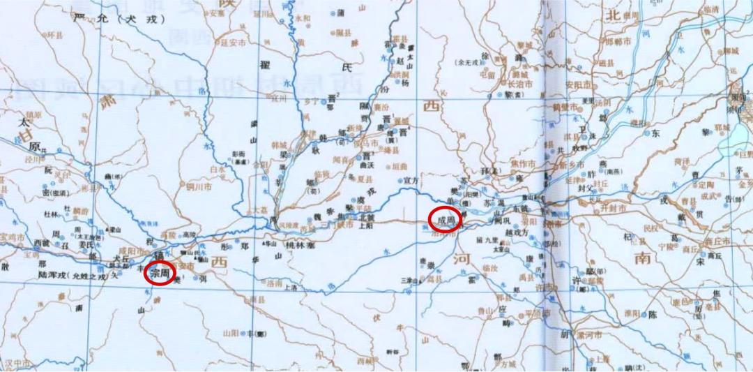 The debate on the concept of Chinese geography in He Zun's inscription ...