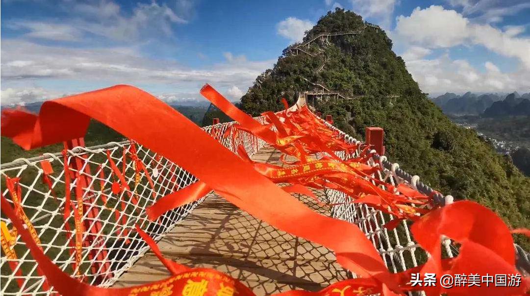 Visit Yangshuo Ruyi Peak, enjoy the legendary Hanging Garden, and enjoy ...