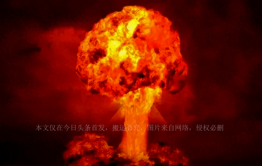 Japan's development of new nuclear weapon "three-phase bomb" caused ...