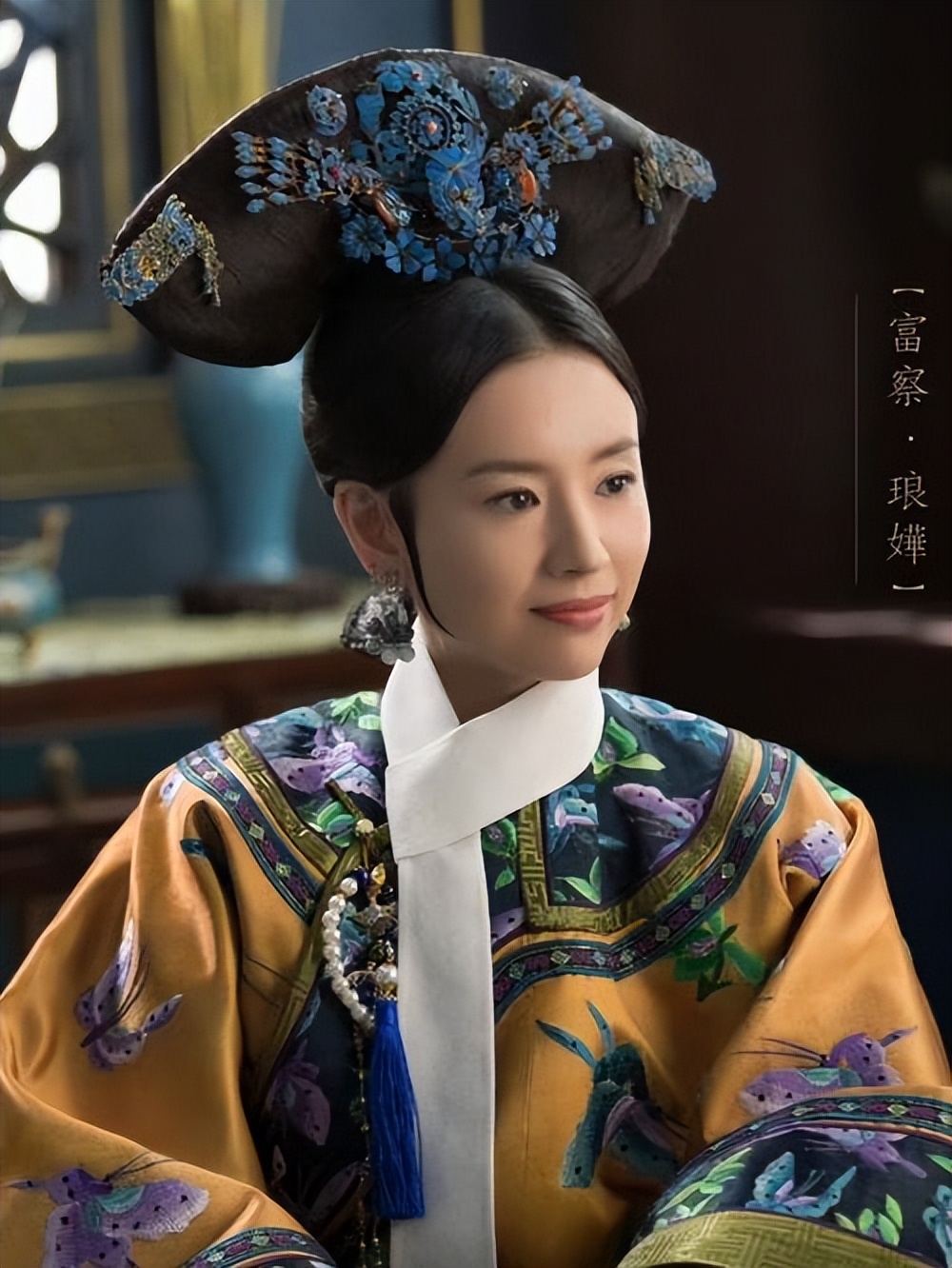 "Ruyi's Royal Love in the Palace" VS "Story of Yanxi Palace", the same ...