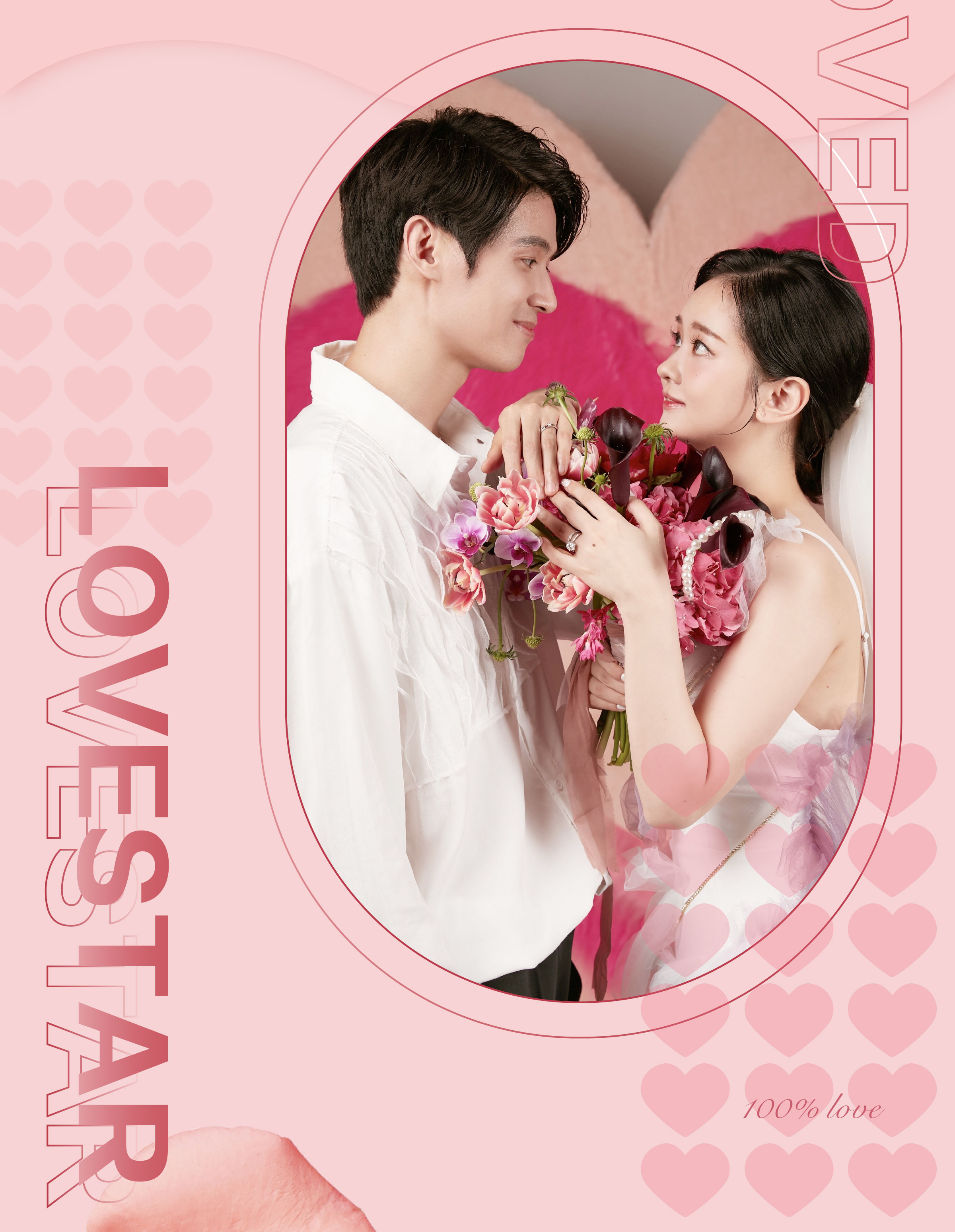 Sun Wei: The left hand is the sword and the right hand is you - iNEWS