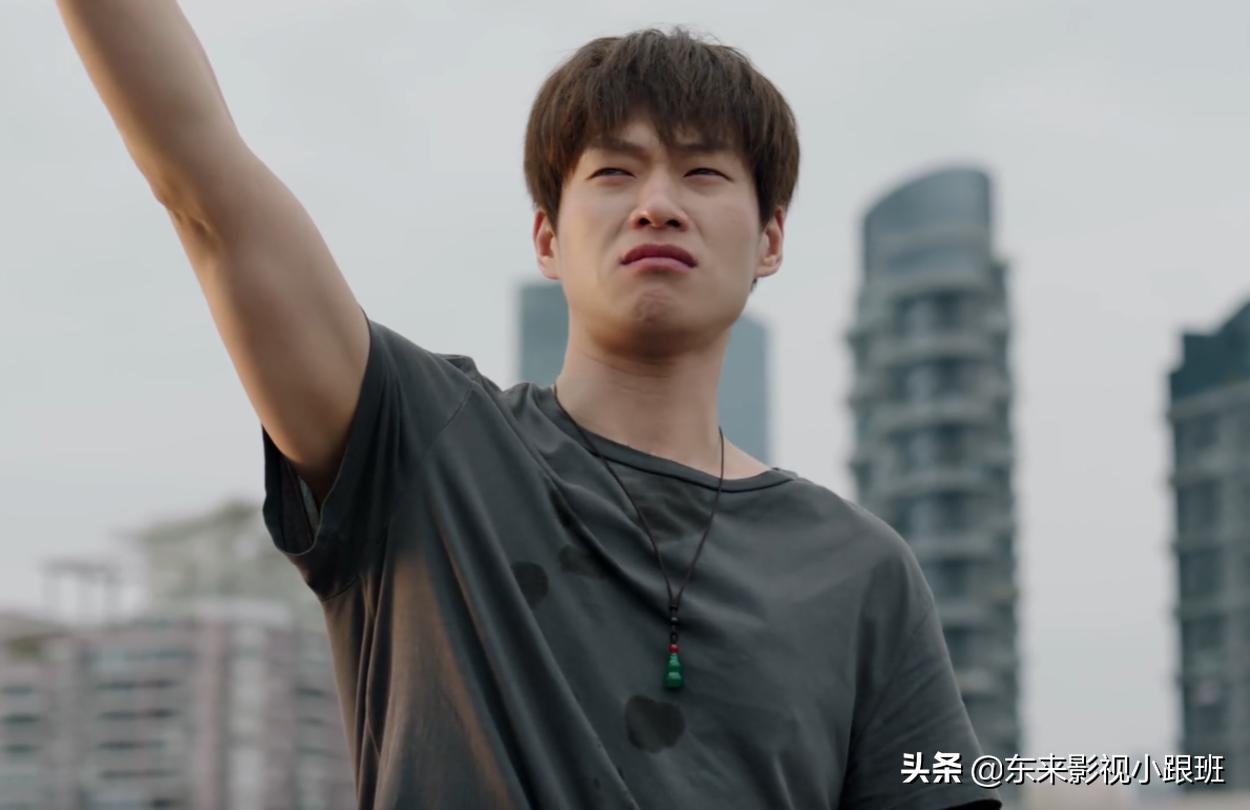 "Overtime Player": Wei Daxun starring, it can be called another version ...