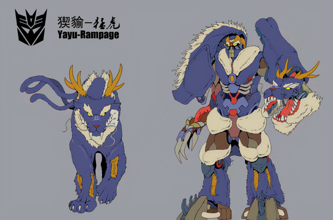 Transformers "Shan Hai Jing" character design of beasts soaring into ...