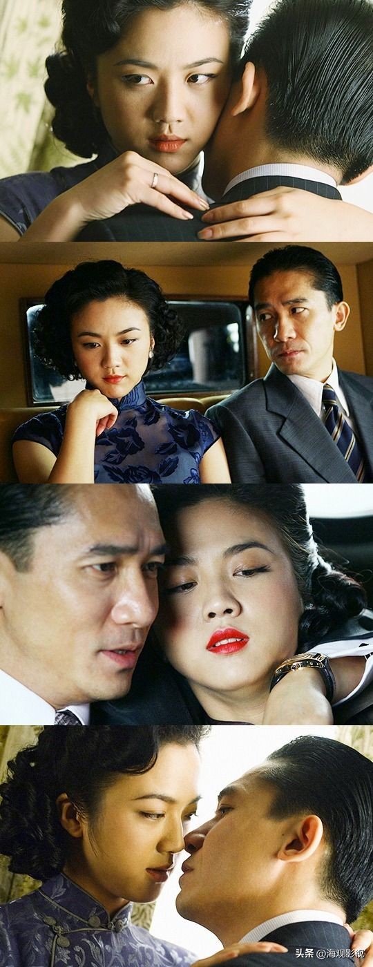 Ang Lee reveals the truth about Tony Leung Chiu Wai and Tang Wei's "sex ...